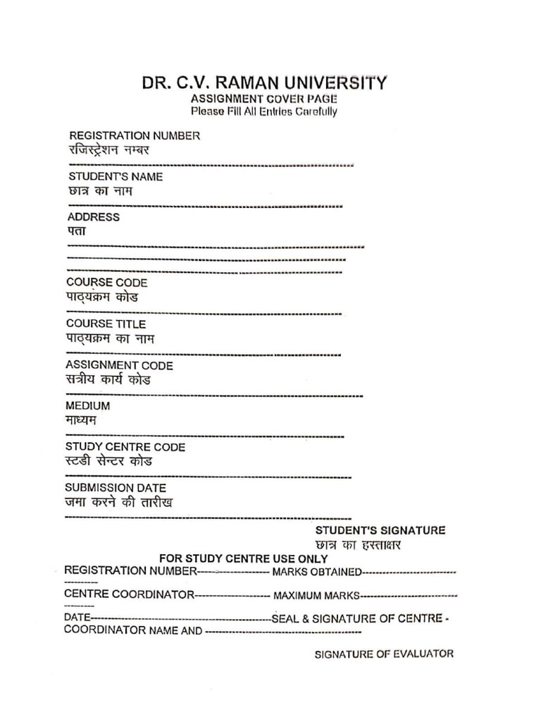 Assingment Front Page Final | PDF