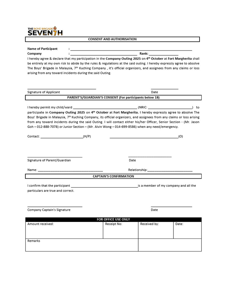 Company Inter-Squad Fun Camp Consent Form | PDF