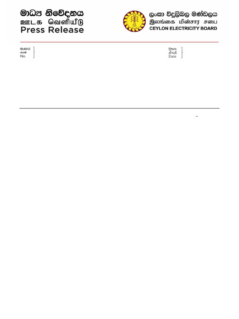 CEB Public Notice 2025.04.15 | PDF | Solar Power | Power Station