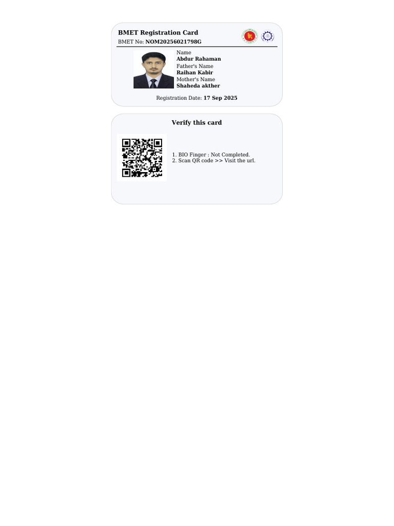 BMET Registration Card Details 2025 | PDF