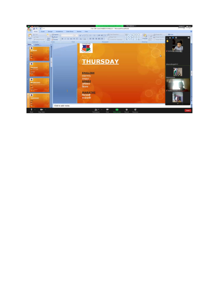 Sabdo Ki Mala 5 | PDF