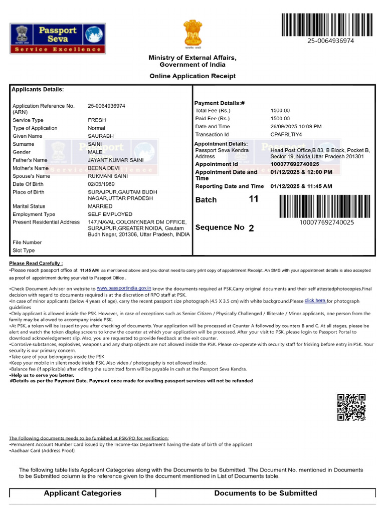 Online Application Receipt | PDF