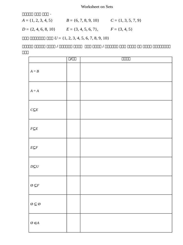 Worksheet on Set Theory_1 | PDF