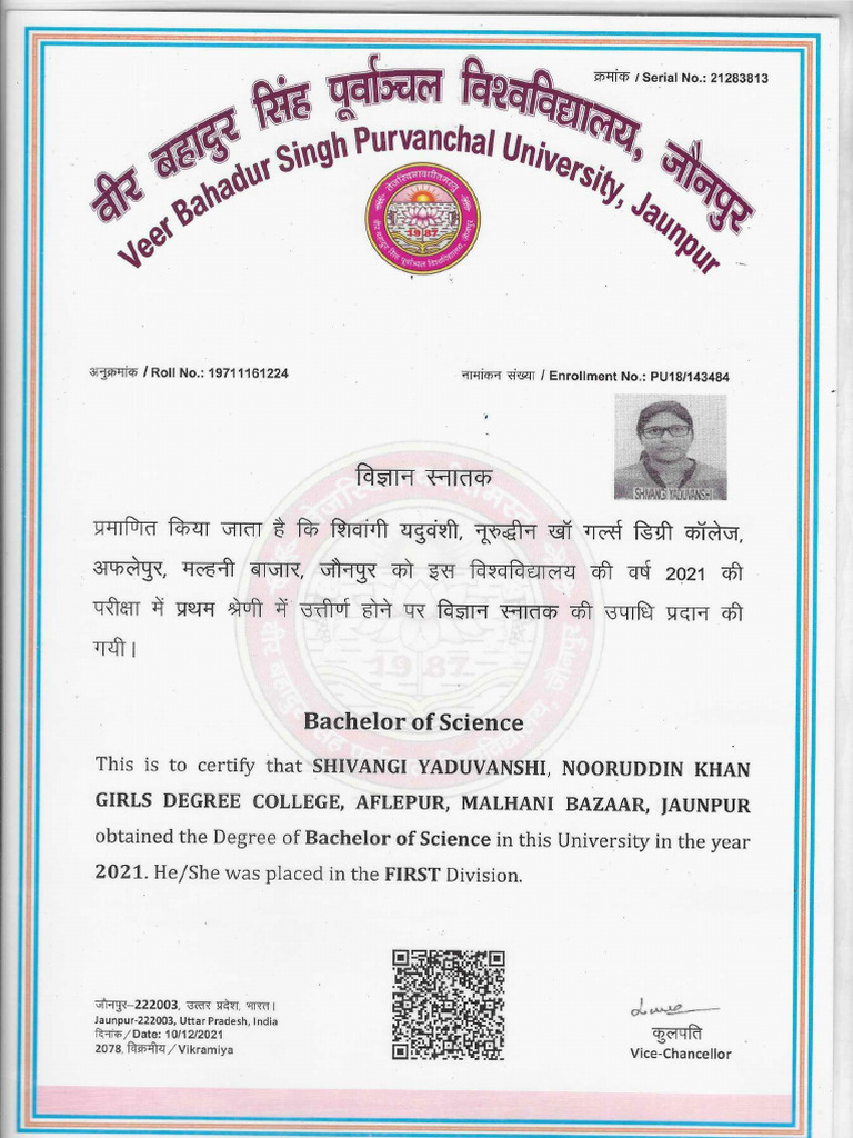 Grad Cert | PDF