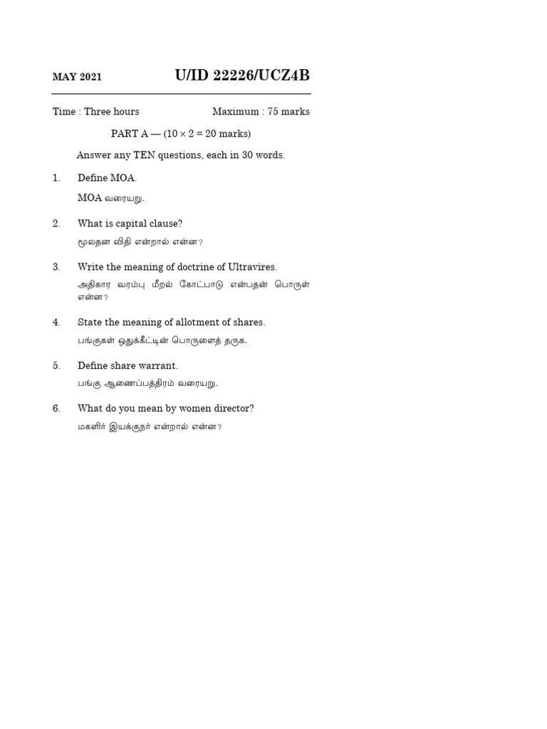 Company Law Old Question Paper | PDF | Liquidation | Business