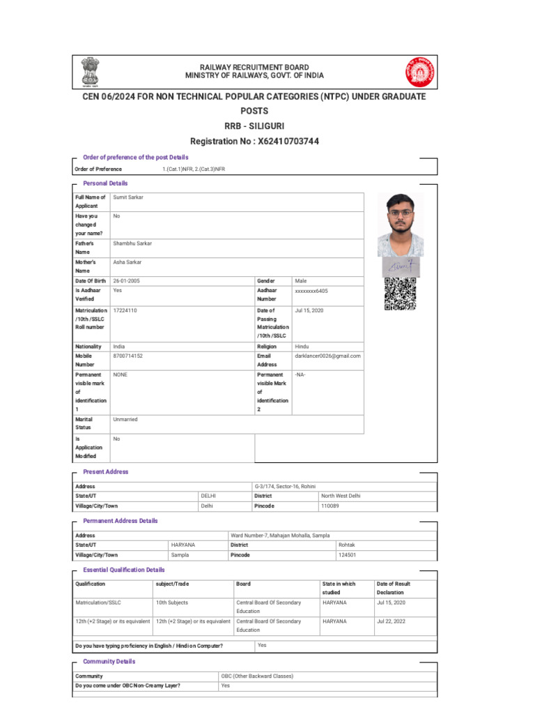 Rrbapply - Gov.in # Pscexamservice Candidate View Application Id ...