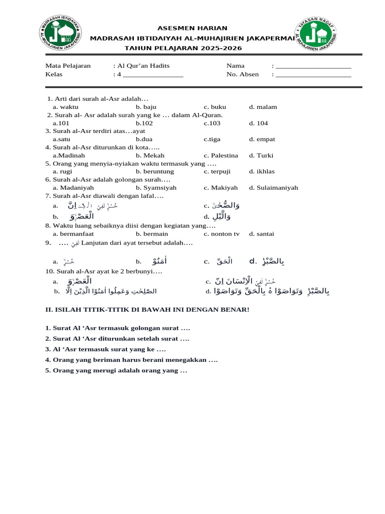Asesmen 1 Al 'Asr | PDF