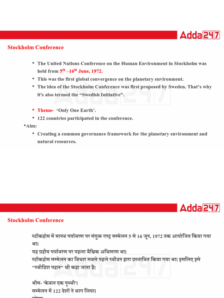 PDE Conferences | PDF