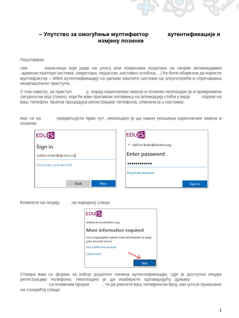 Uputstvo Za Podesavanje Nastavnici | PDF