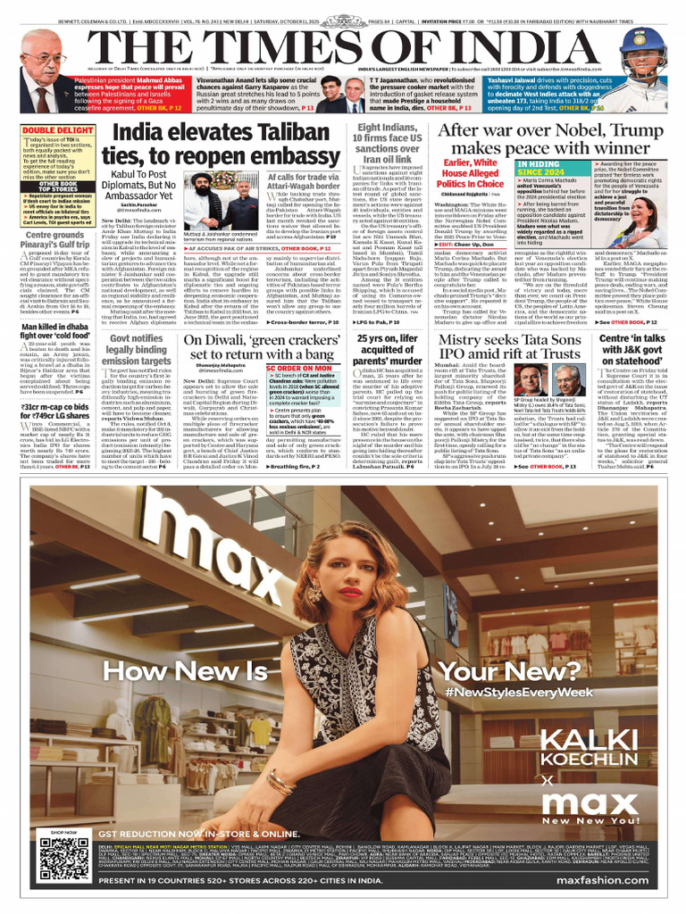 11.10.25 Times of India | PDF