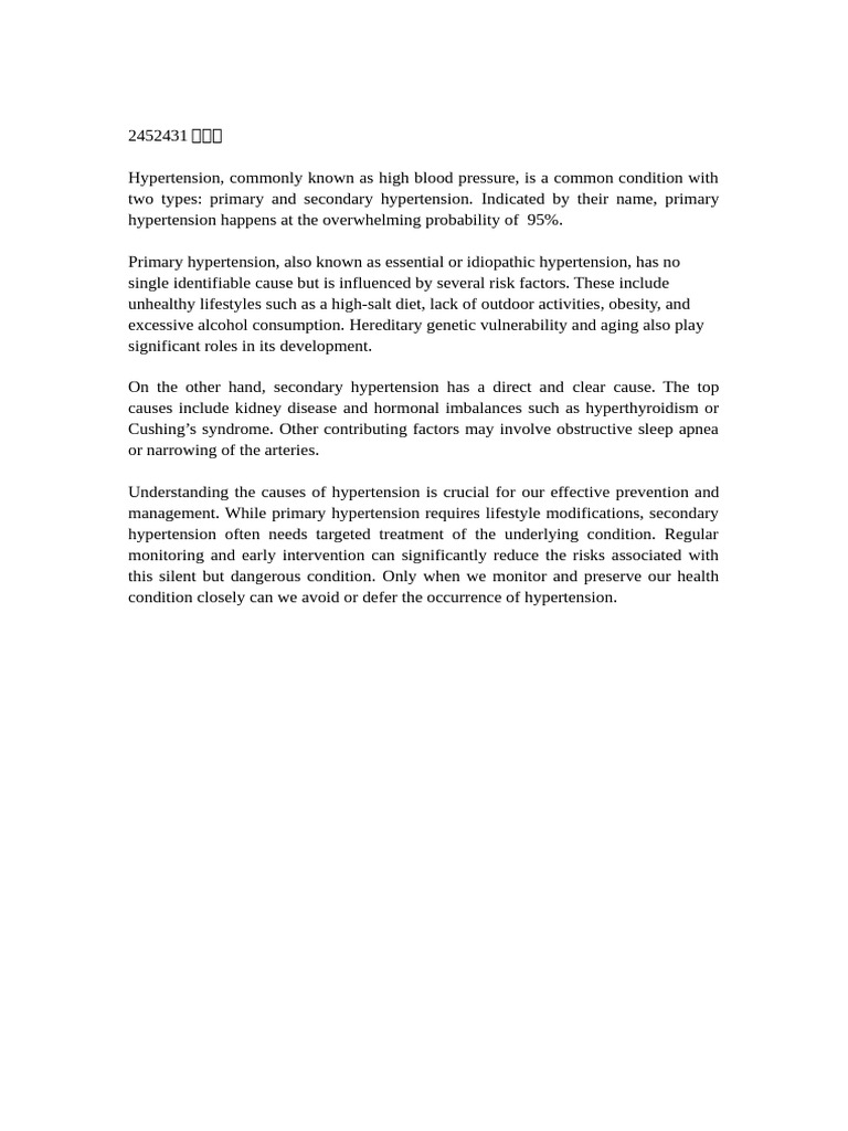 Mind Map Essay | PDF