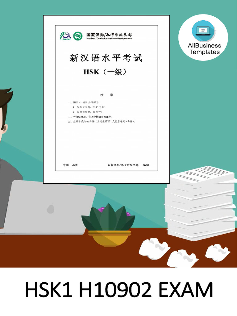 Hsk1 Chinese Test Exam h10902 | PDF