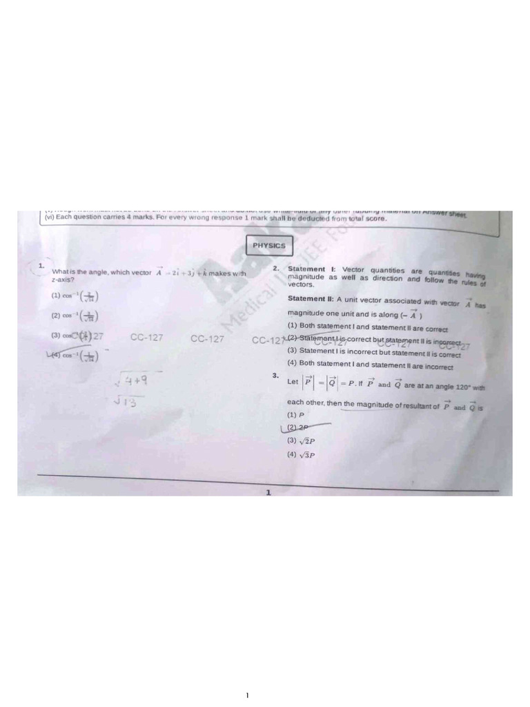 Aakash Question Paper | PDF