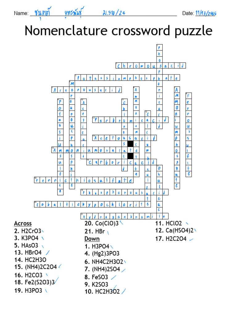 Nomenclature Crossword Puzzle | PDF | Chess Theory | Chess