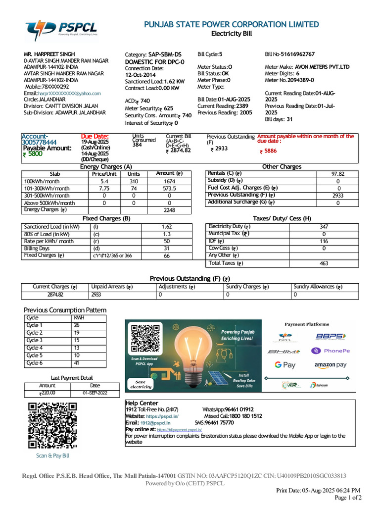 PSPCL Bill 3005778444 | PDF | Payments | Power (Physics)