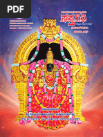Niskaram Steps in Malayalam PDF | PDF | Islamic Fundamentalism ...
