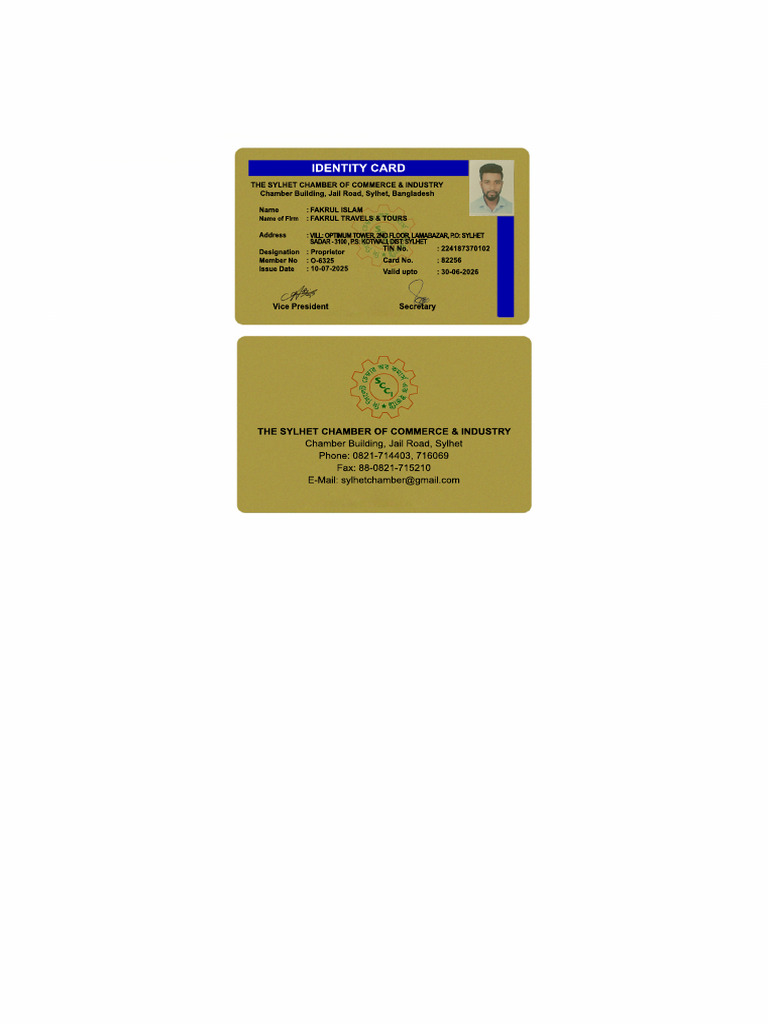 Sylhet Chamber of Commerce ID Card | PDF