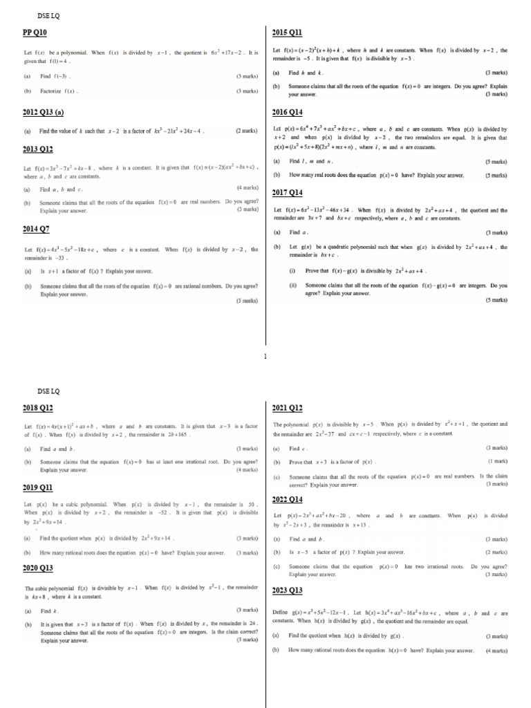 Dse - Eng 2012-2025 | PDF