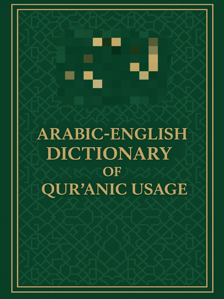 Book Cover | PDF