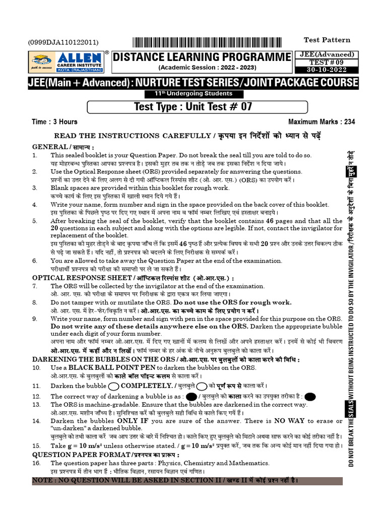 JEE Advanced Test Instructions and Format | PDF | Gases | Liquids