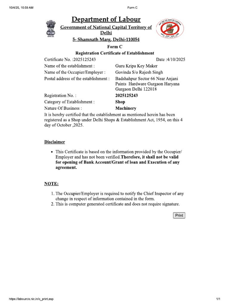 Guru Kripa Key Makers | PDF