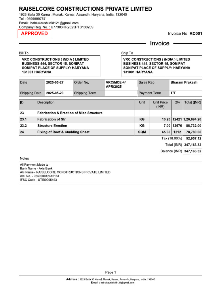 Test Bill | PDF