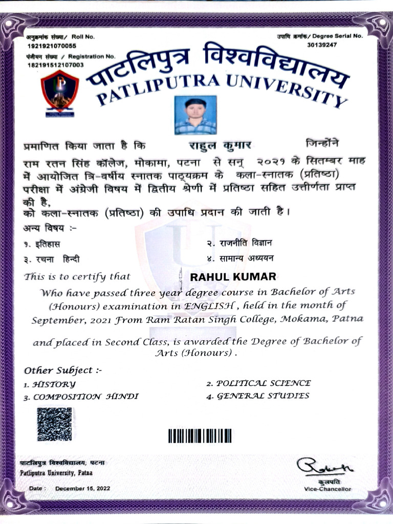 Graduation Certificate | PDF