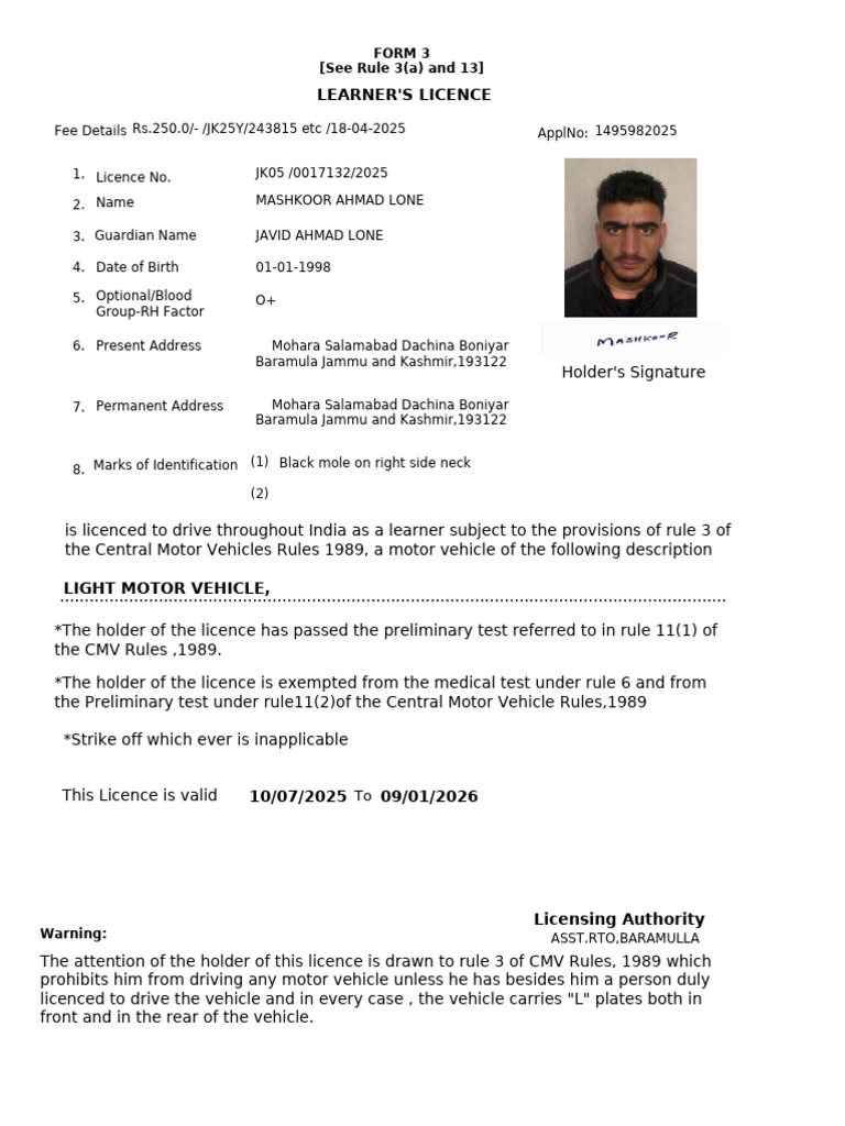 Learning Licence | PDF
