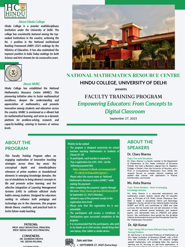 NMRC Faculty Training Program 2025 | PDF | Teachers | Cognition