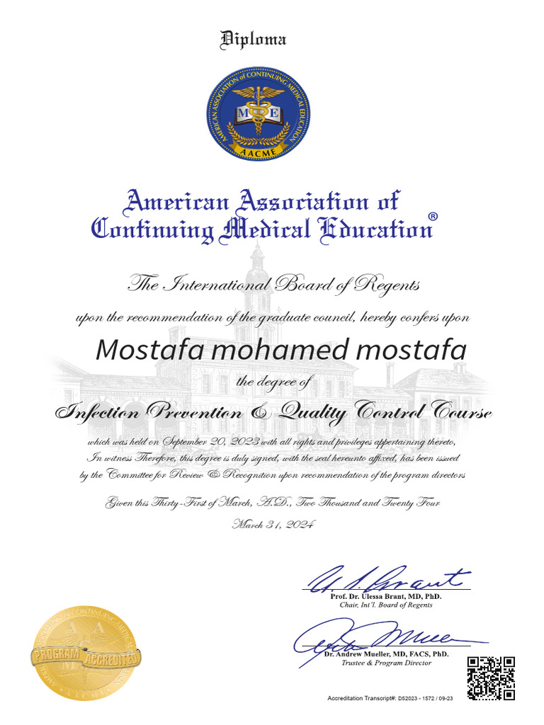 EDiploma Salah Eid Taha | PDF