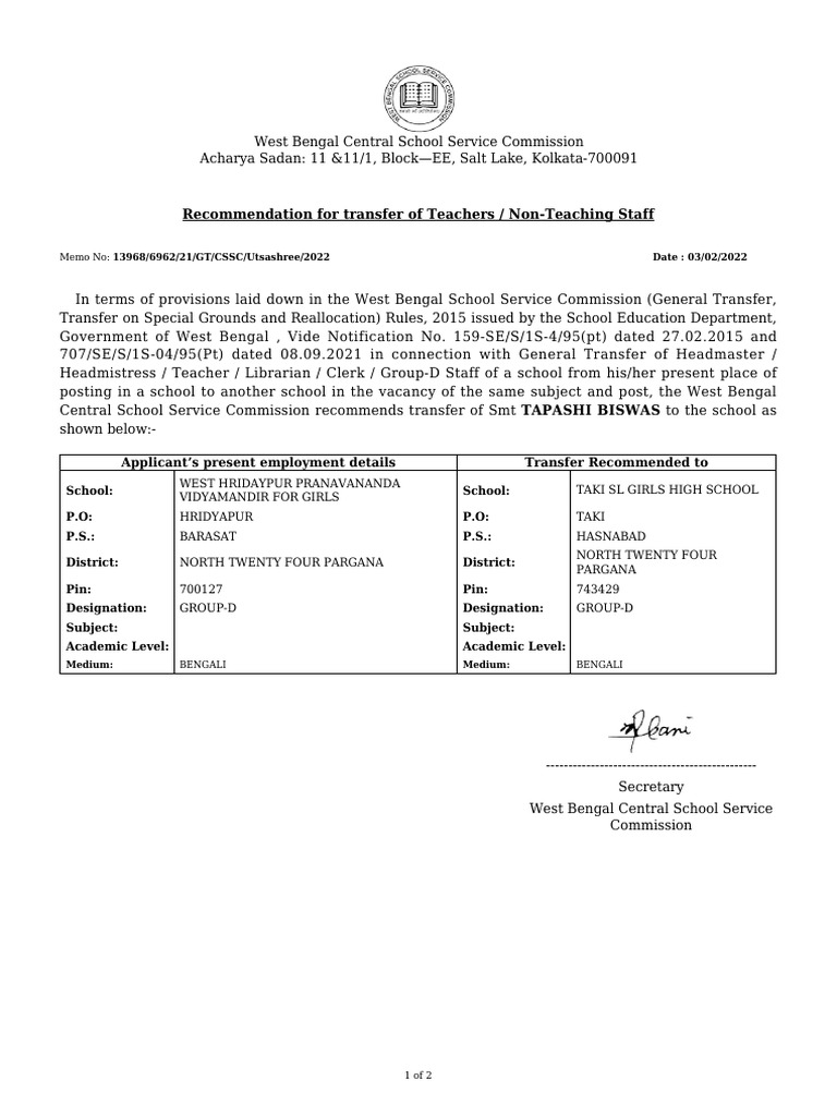 Teacher Transfer Recommendation Memo | PDF
