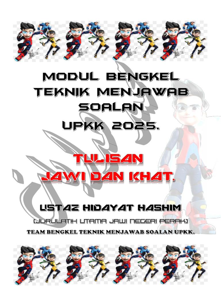 Modul Lembaran BTM Upkk 2025 | PDF