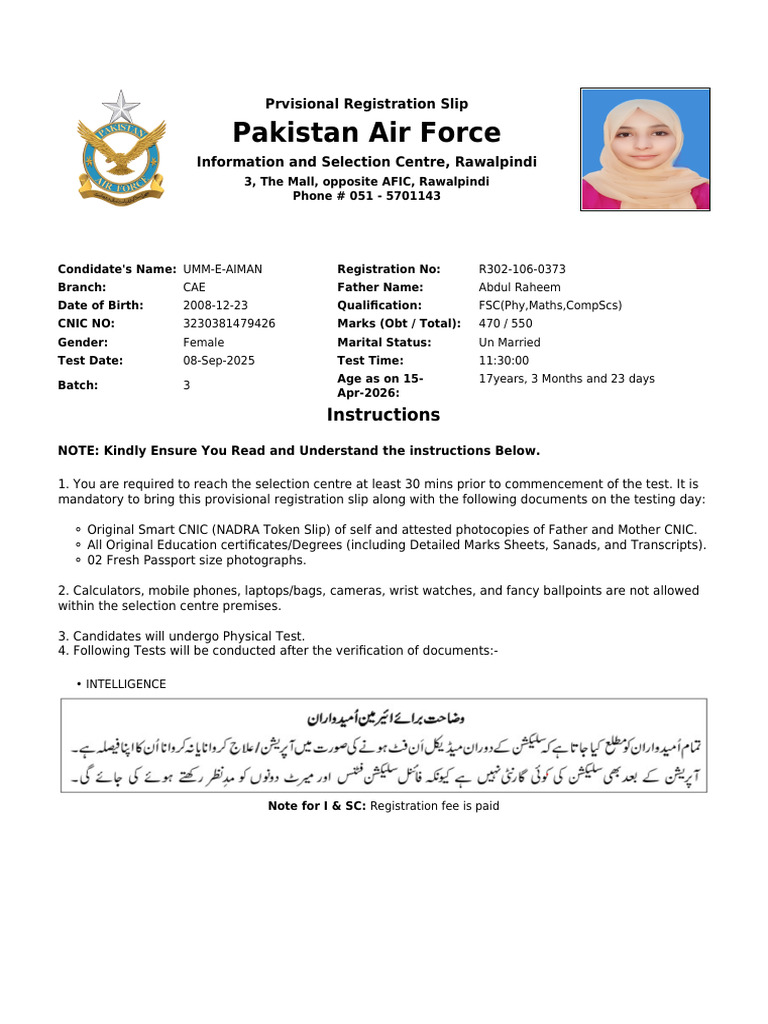Registration Slip | PDF
