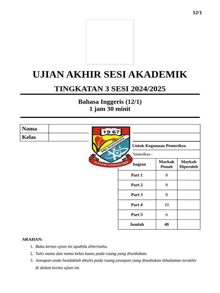 Academic English Exam for Form 3 | PDF