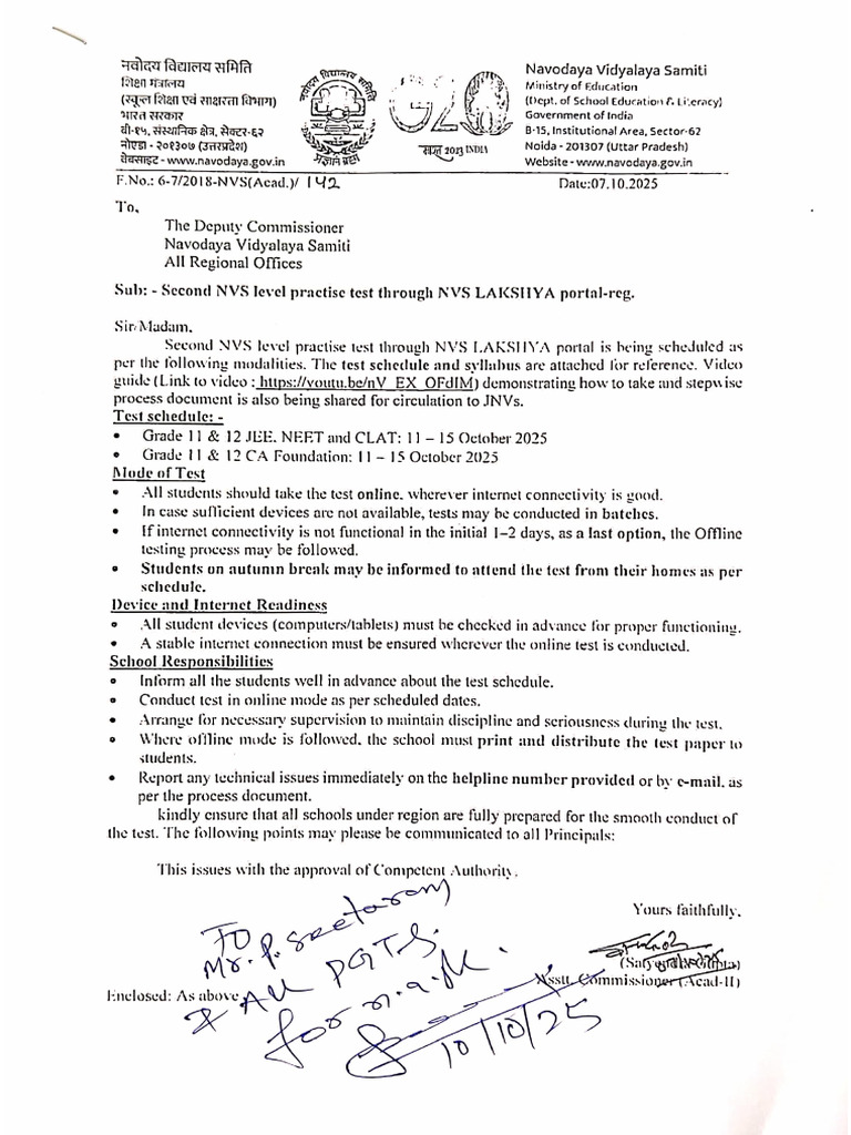 Lakshya Portal | PDF