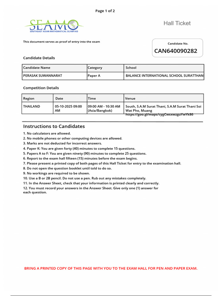 SEAMO 2025 Exam Hall Ticket | PDF | Chess Openings | Chess Theory