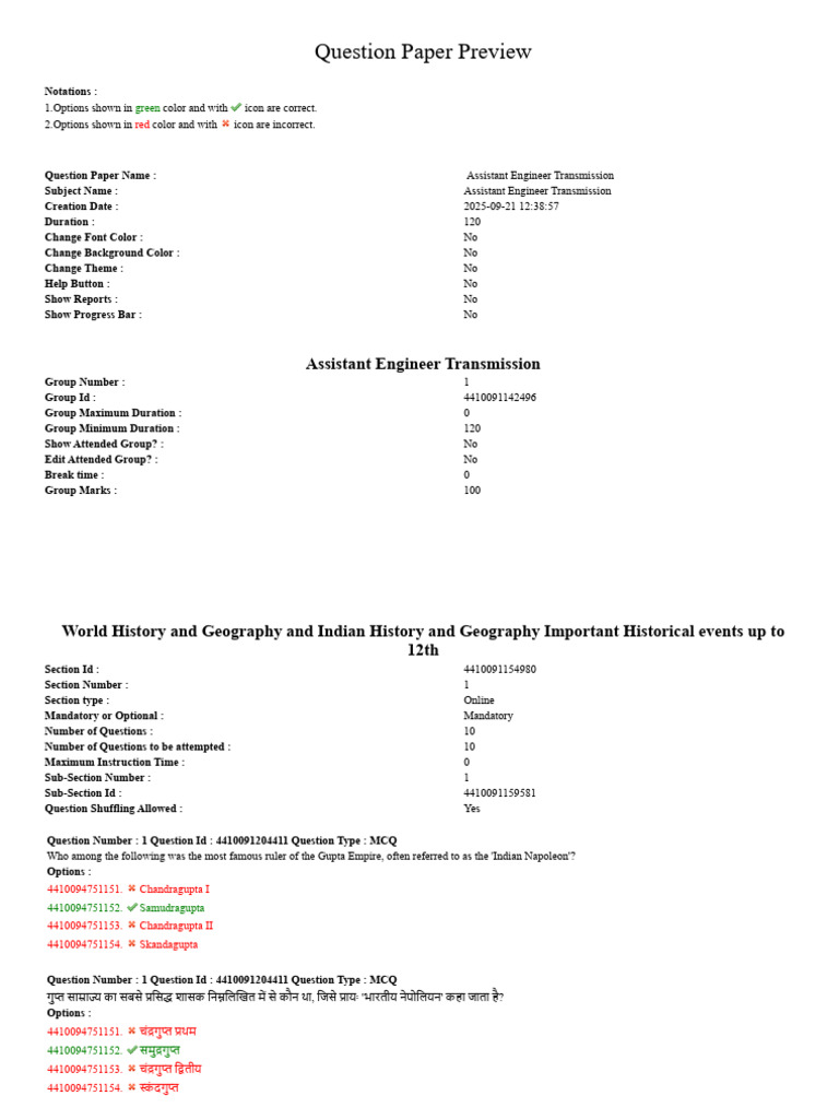Mpptcl Ae Answer Key | PDF