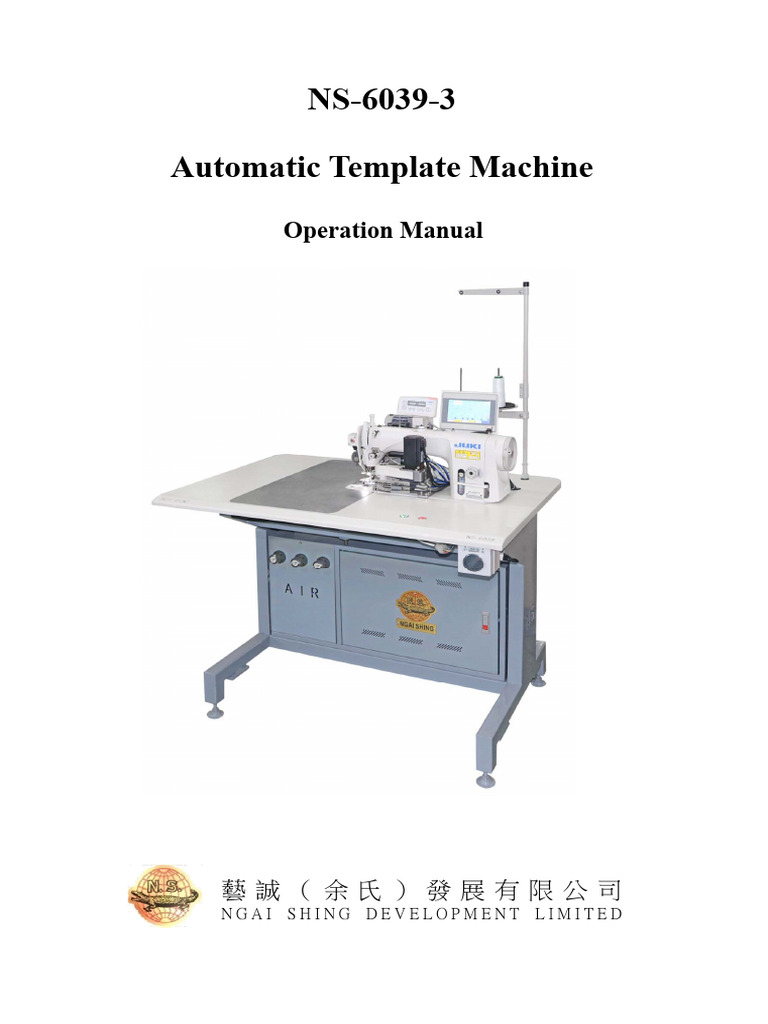 NS-6039-3 Automatic Template Machine Manual | PDF | Sewing Machine ...