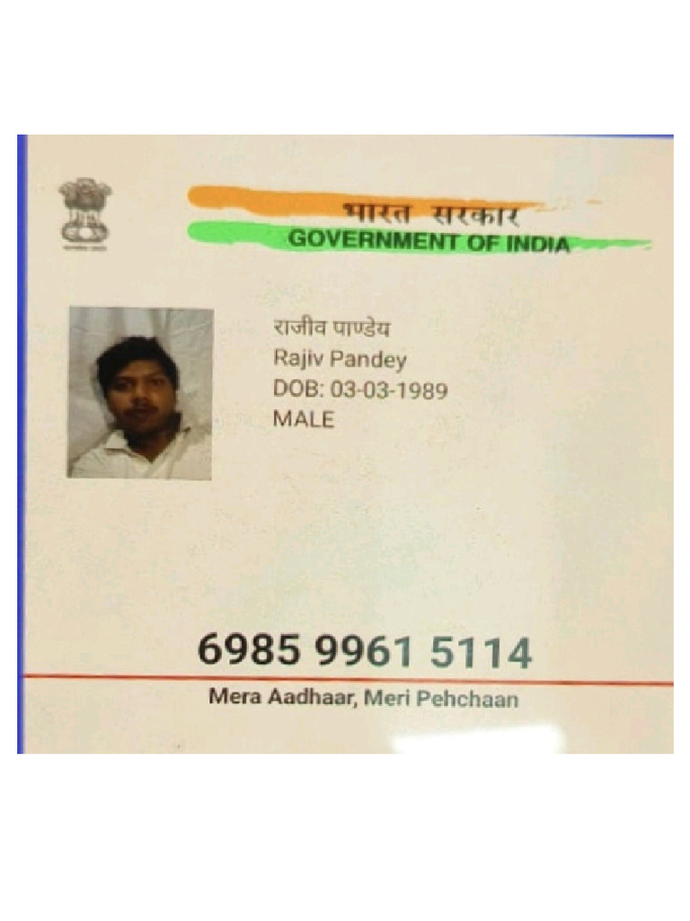 Rajiv Pandey Aadhar Card | PDF