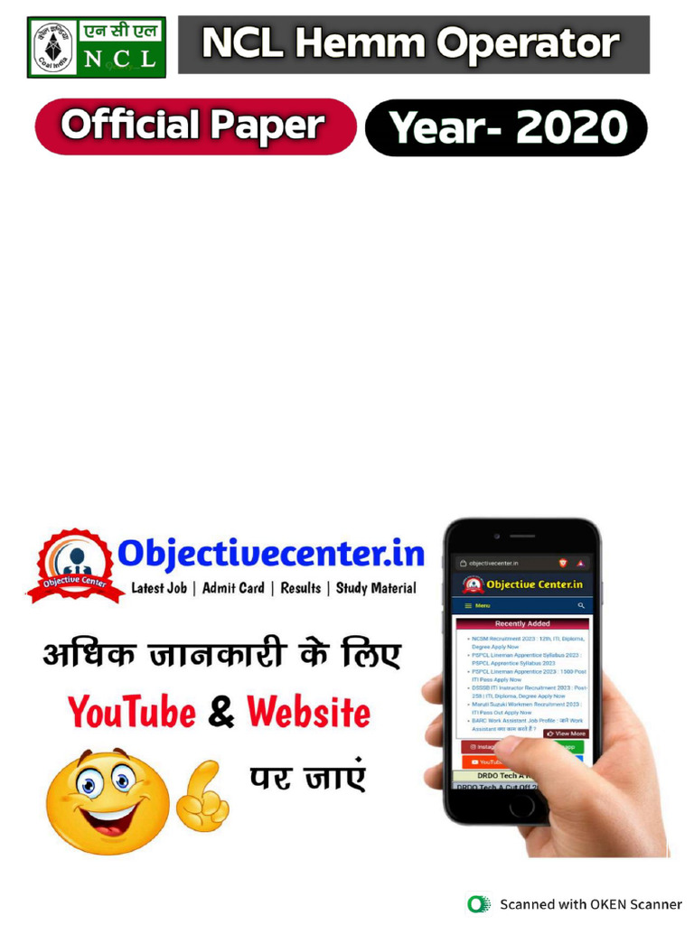 NCL Hemm Operator 2020 | PDF