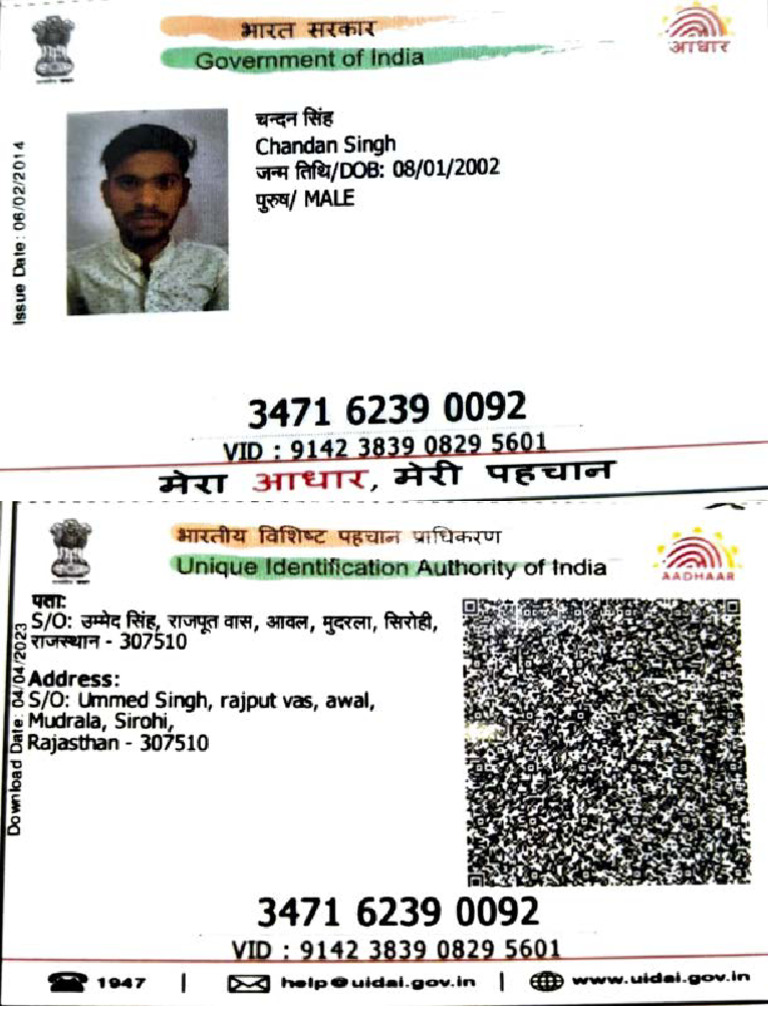 Ilovepdf - Merged Compressed (2) Compressed | PDF