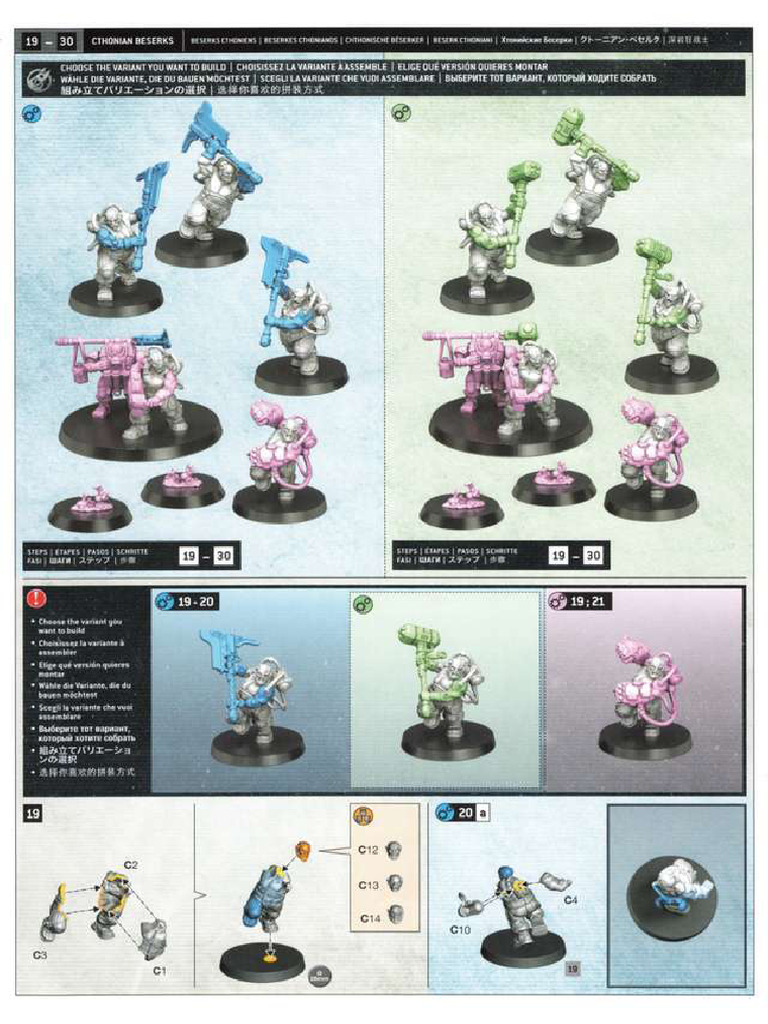 Cthonian Beserks | PDF
