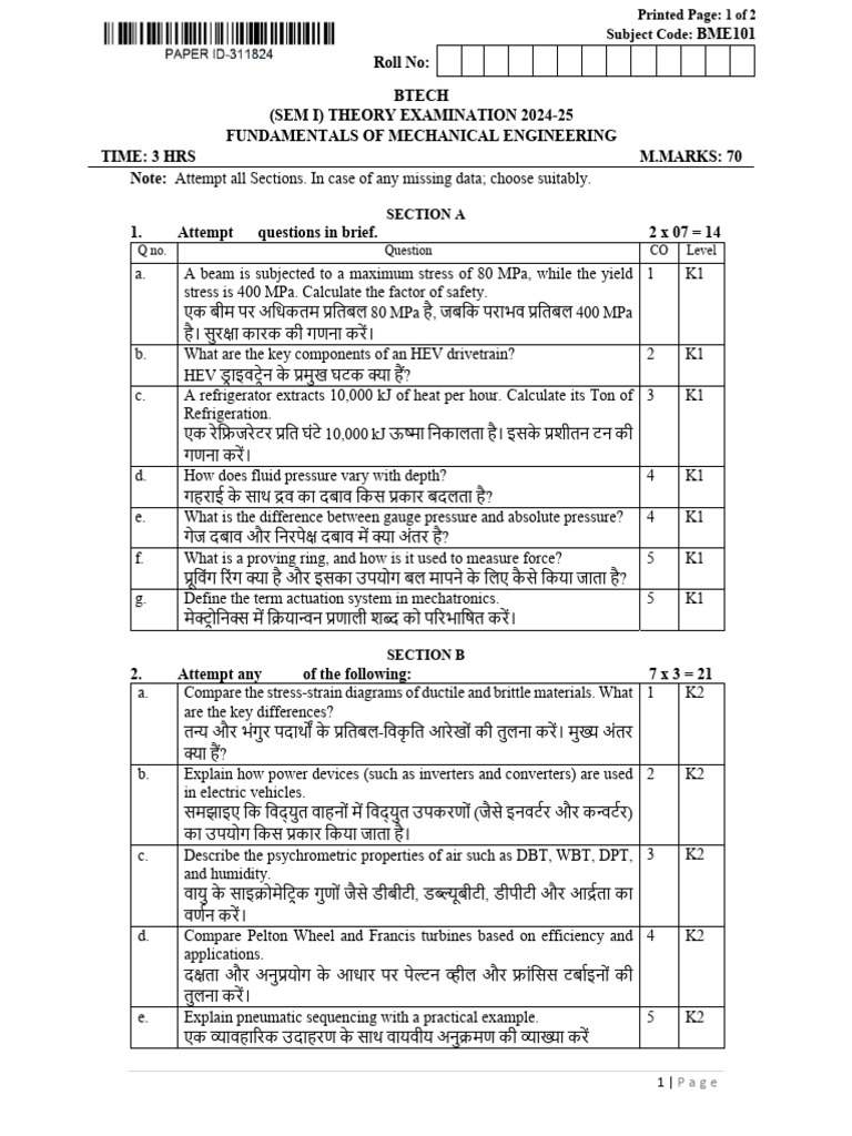 Bme101 Fundamentals of Mechanical Engineering | PDF