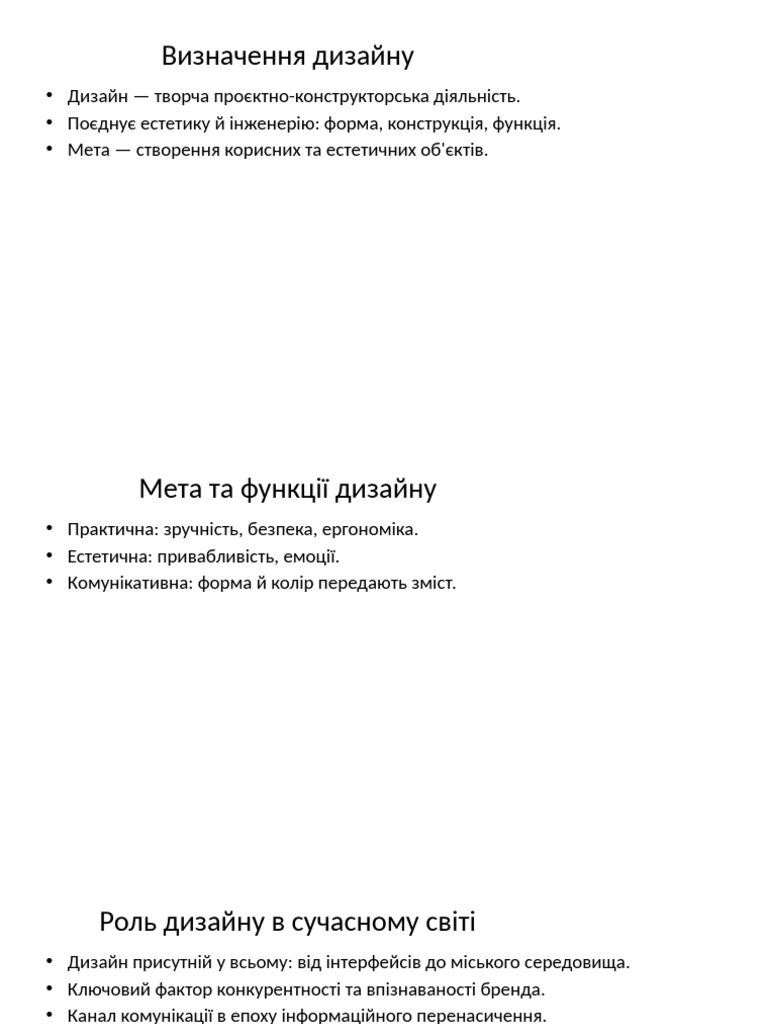 Design Presentation 9 Slides No Placeholders | PDF