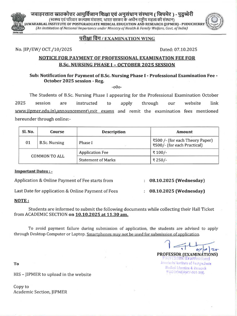 B.SC - Nursing Phase I Exam Fee - Notice | PDF