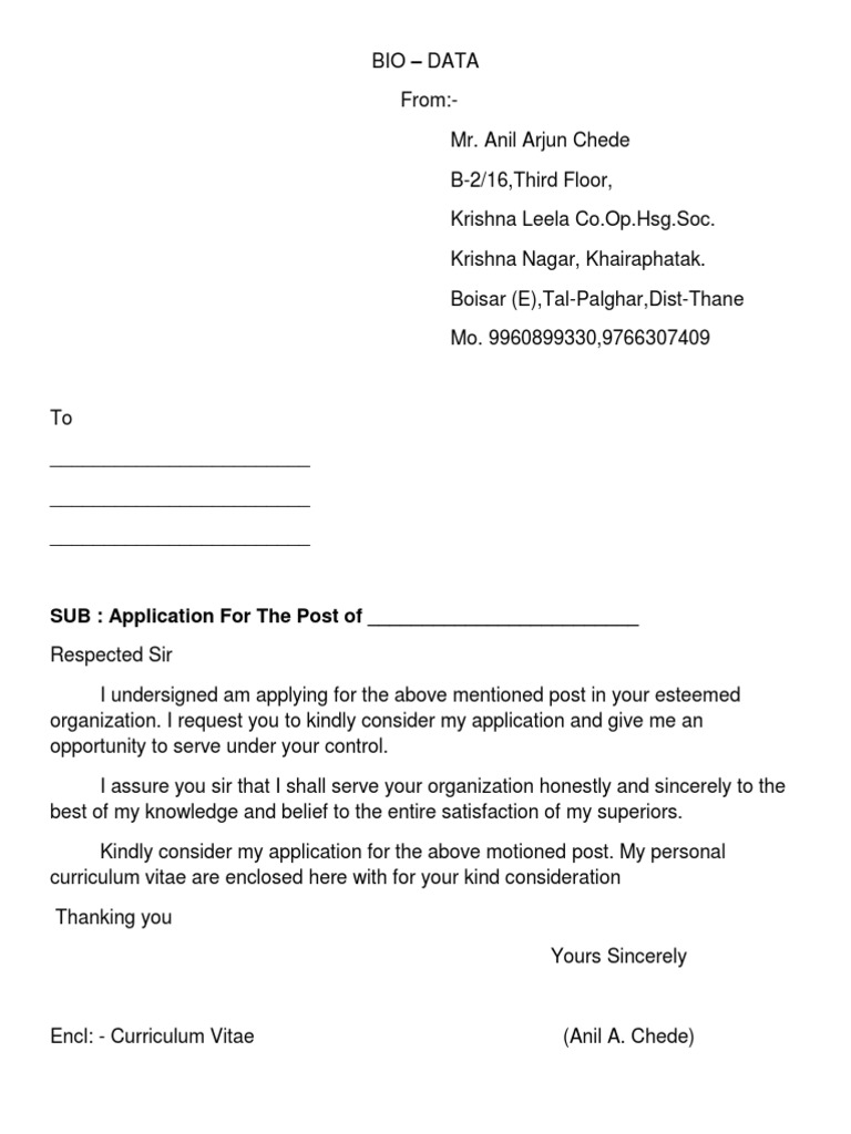 Job Application and CV of Anil Chede | PDF | Career & Growth | Sports ...