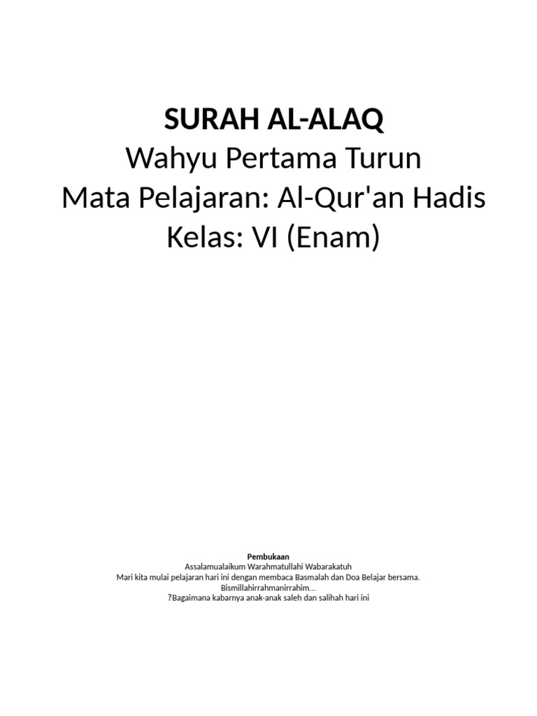 Surah Al Alaq | PDF
