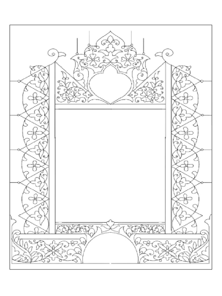 Mal Mushaf | PDF