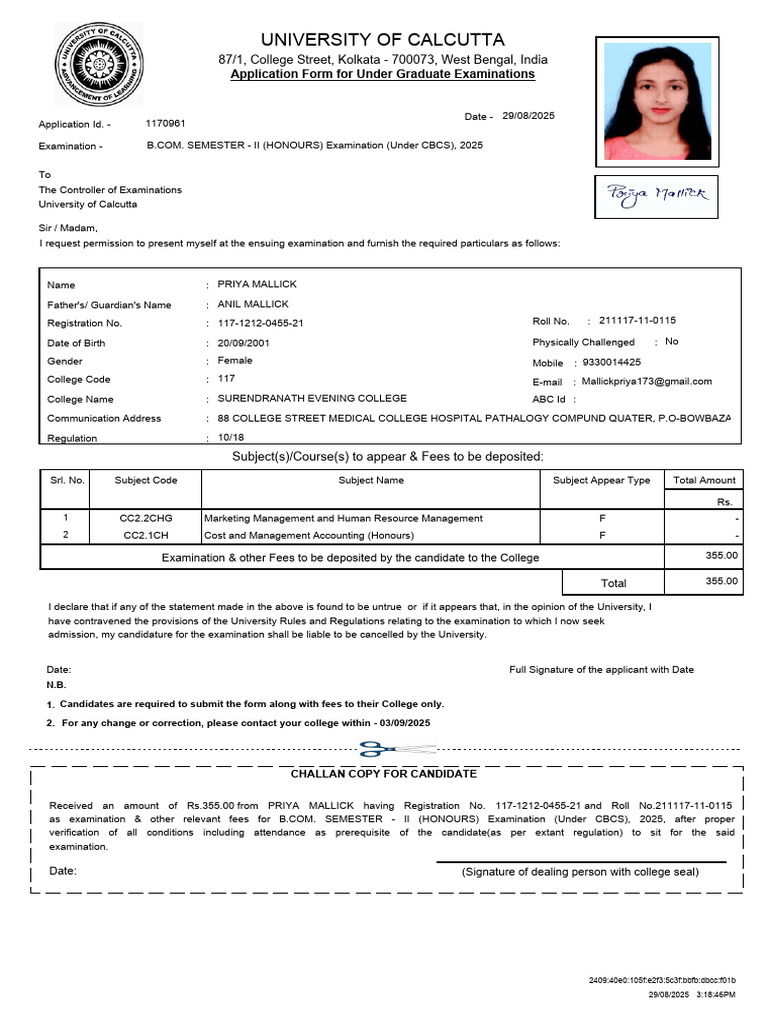 Enrolment - Form - 117 1212 0455 21 - 29 08 2025 - 15 18 | PDF ...