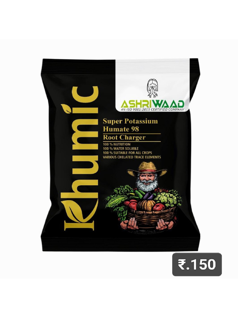 1kg Packaging | PDF